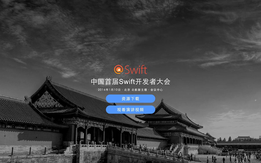 SwiftGG - 一个专注 Apple 生态的创作者社区